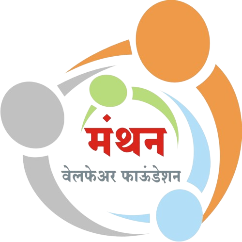 Manthan General Knowledge Examination - 2024 (Hallticket) - Manthan ...